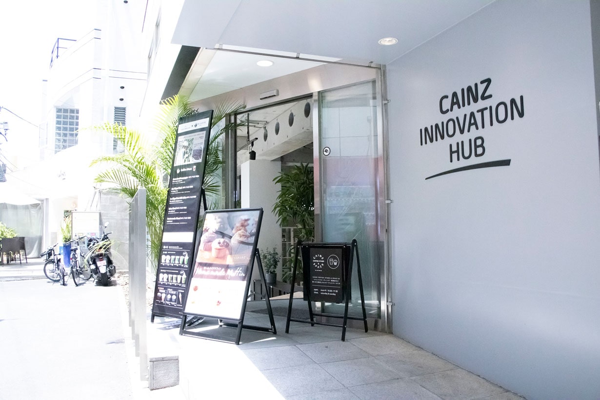 店舗取り置きサービスCAINZ PickUpってなあに？ 使い方と開発秘話を開発担当社員がやさしく解説！ | となりのカインズさん