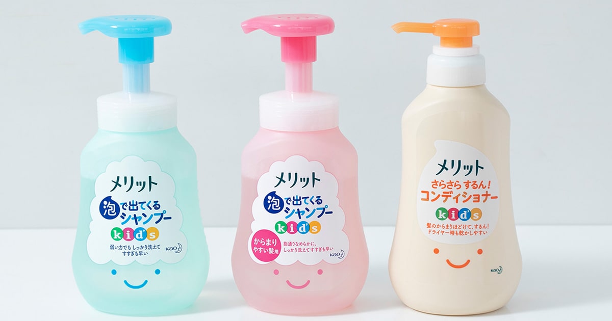 「子どものシャンプー」は何を選んだらいいの？ シャンプー選びのポイントを花王が教えます | となりのカインズさん
