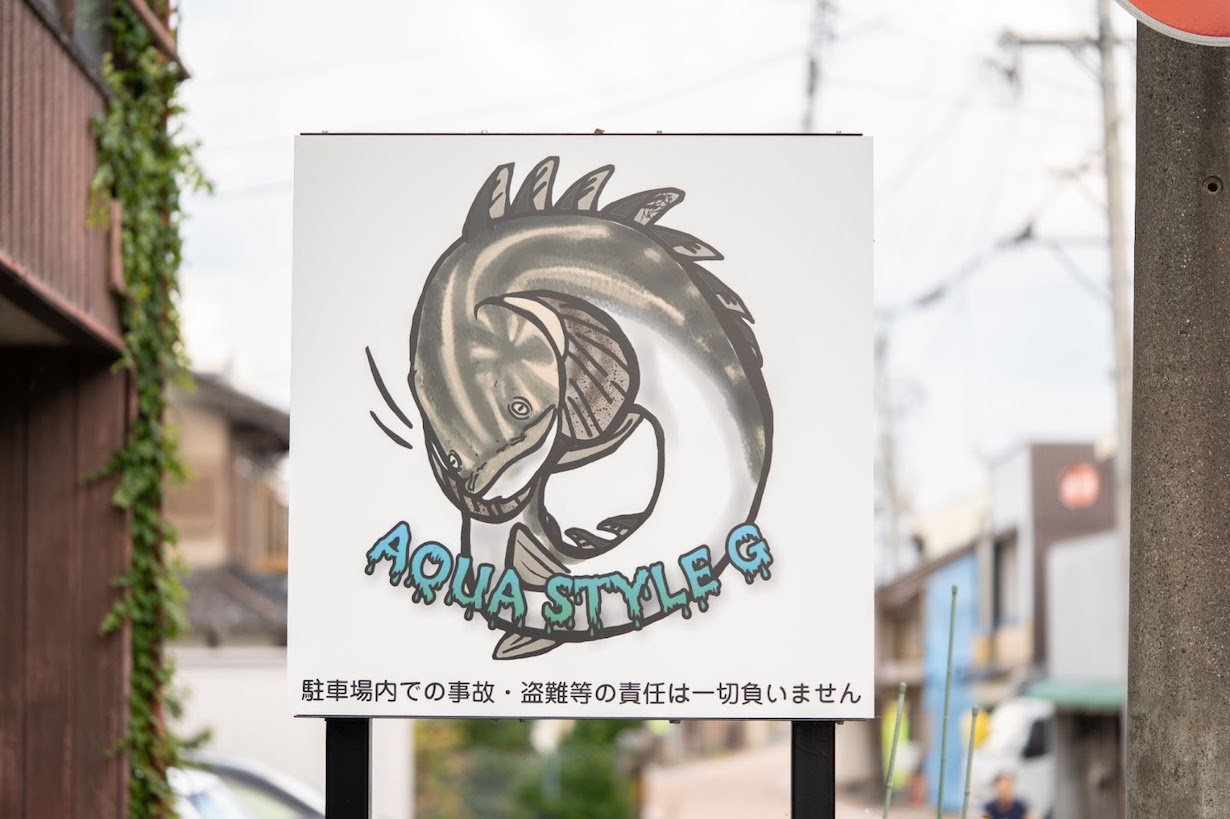 古代魚ポリプテルスの飼育方法｜餌や水温・病気を「AQUA STYLE G」が解説 | となりのカインズさん