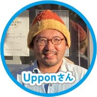 Upponさん