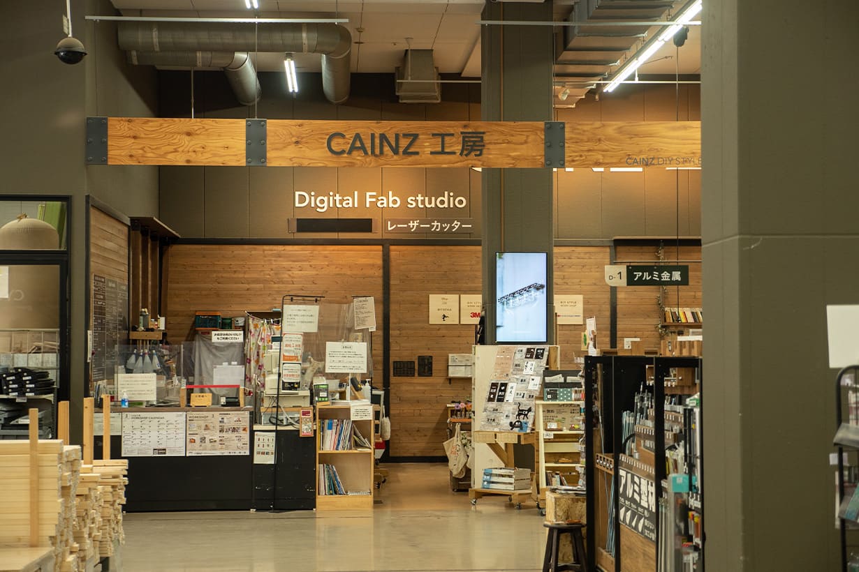 賃貸でも諦めるな！ 現状回復可能なドアリメイクでおしゃれの扉を開けよう！ | となりのカインズさん