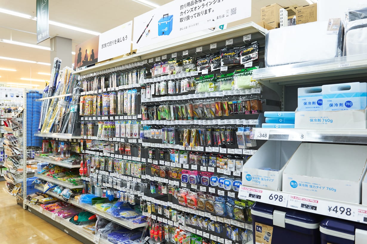 会社帰りでも手軽に釣れる。「コスパ最強」のサビキ釣りを、ぬこまた釣査団・大西さんに教わる | となりのカインズさん